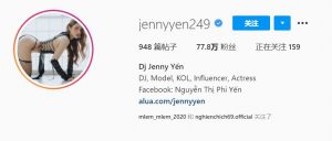Dj Jenny Yến (@jennyyen249) 越南网红秀发掩胸中空写真100P – 爱看INS