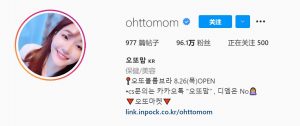 오또맘 🇰🇷 (@ohttomom) 韩国健身美女达人 73P+12V – 爱看INS