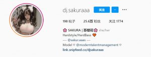 🌸 SAKURA | 苏樱花🌸 (@dj.sakuraaa) 身材超好的网红美女 80P – 爱看INS