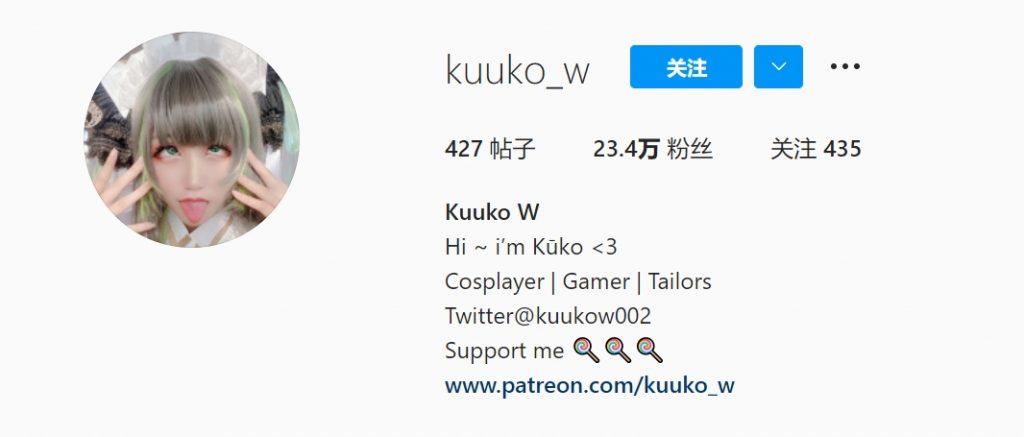 Kuuko W (@kuuko_w) ins网红Cosplayer美女精选 92P – 爱看INS