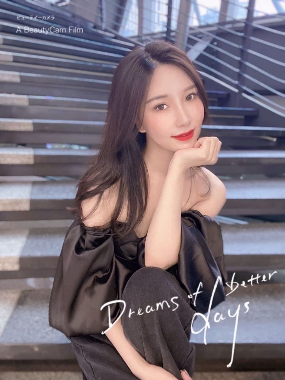 2023/02/26 一周美图精选 99P – 爱看INS